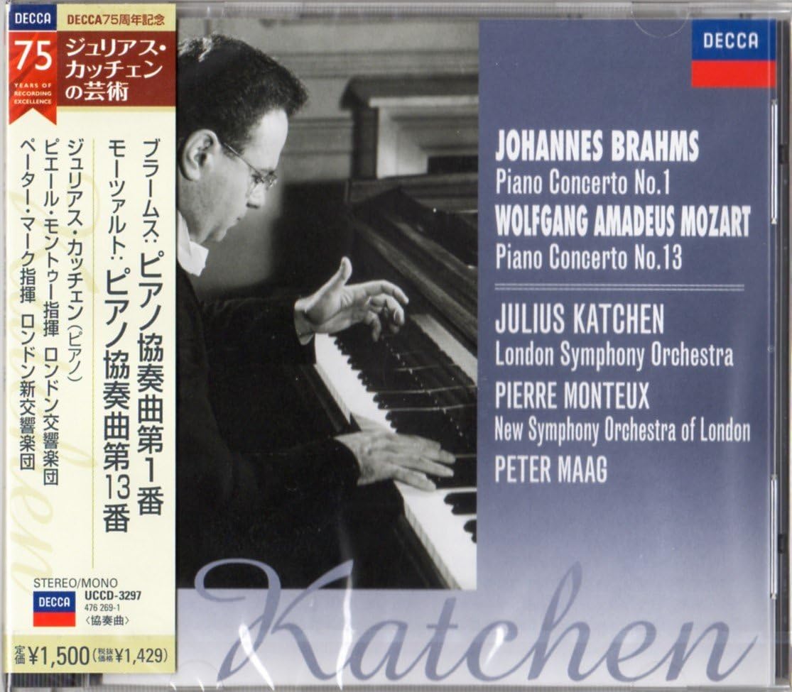 Amazon.co.jp: ブラームス: ピアノ協奏曲第1番 / モーツァルト: ピアノ協奏曲第13番: ミュージック
