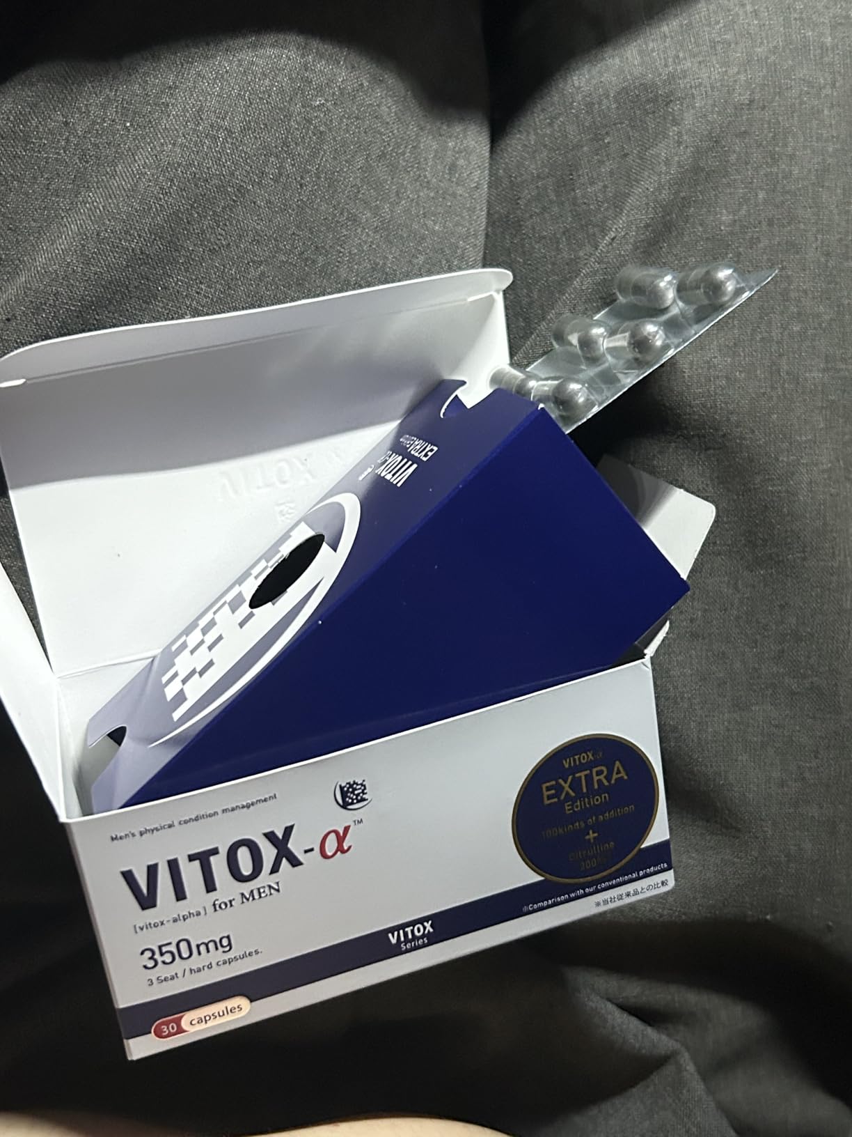 Amazon | 増大サプリ ヴィトックス-α EXTRA Edition 小粒 | VITOX-α(ヴィトックスα) | L-シトルリン