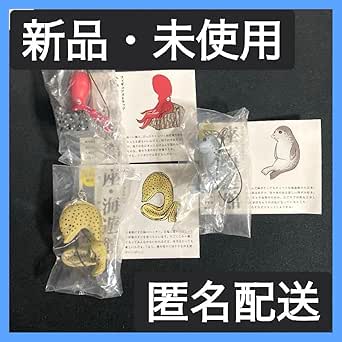 Amazon.co.jp: Za Kaiyukan Nisego Idolay Eel Wamon Seal, Sparse Octopus ...