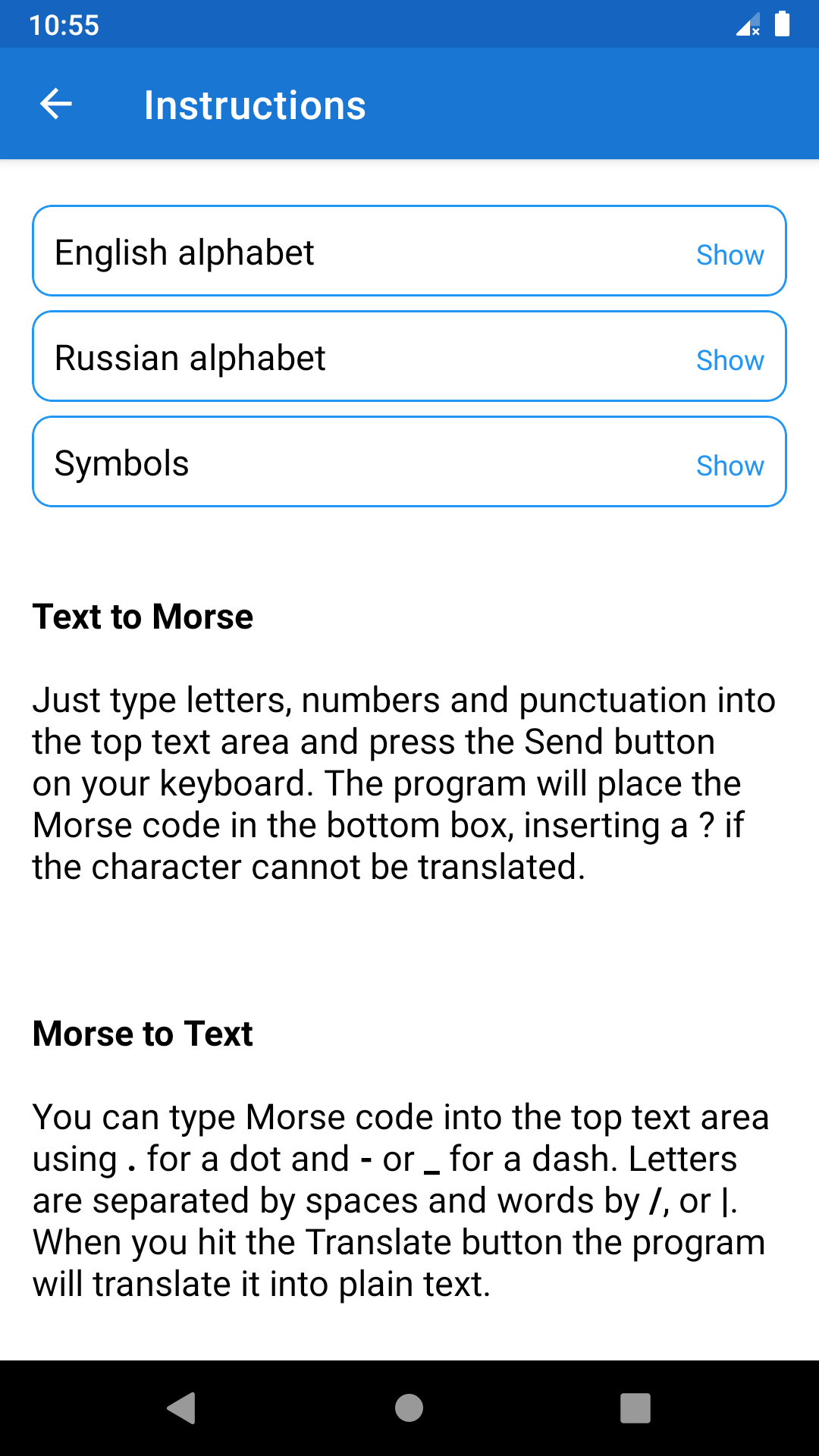 Russian Morse Code Morse Code Q Temporary Tattoo (Set Of 3) – Small