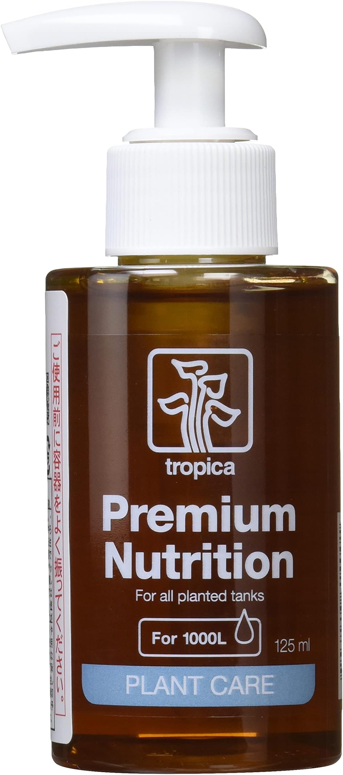 Tropica Plant Growth Premium Fertiliser, 300 ml : Amazon.co.uk: Garden
