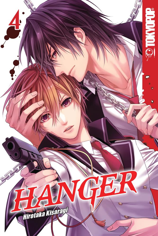 Amazon.com: Hanger, Volume 4 (Hanger, 4): 9781427877116: Kisaragi ...