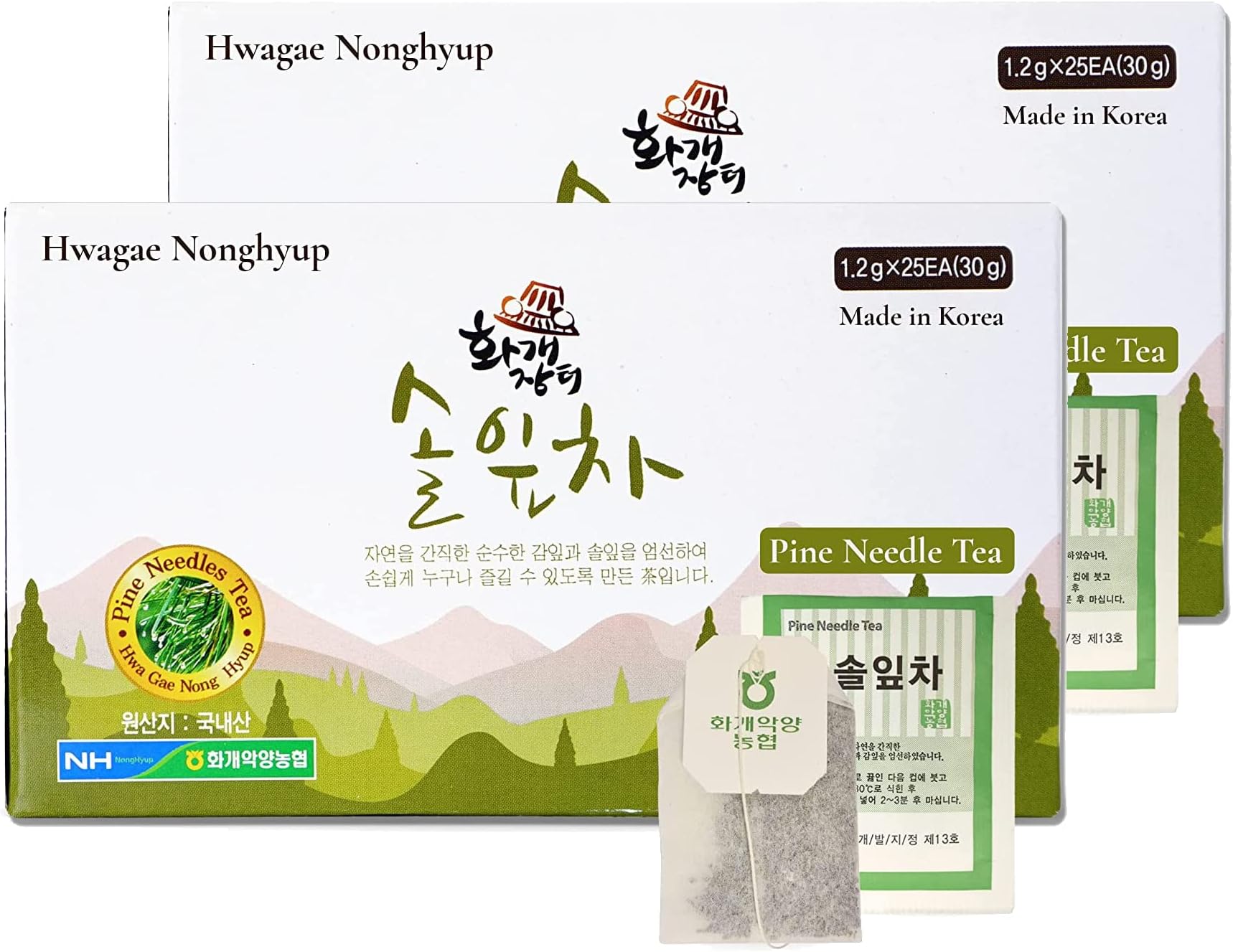 Amazon.com : Pocas Honey Ginger Tea - Instant Tea Powder Packets with ...