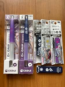 Amazon.co.jp: Niji Pilot Fuwa Minato Mechanical Pencil Refill 0.5 0.3 ...