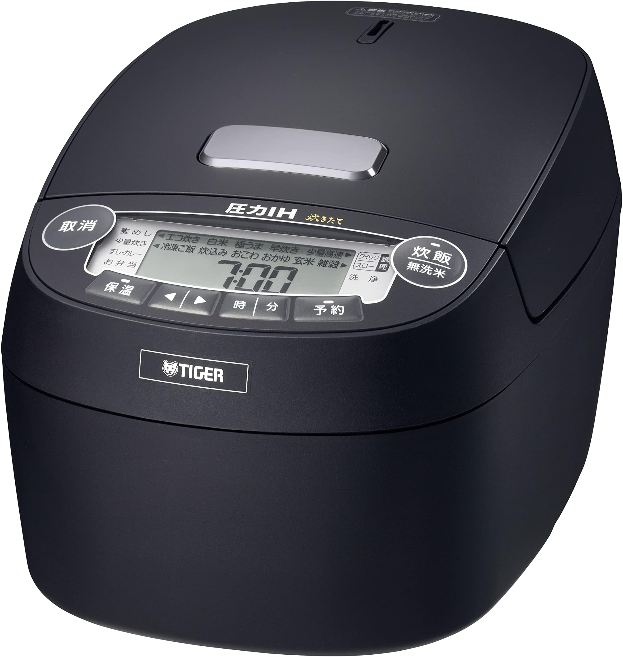 Amazon.com: TIGER JPV-A100 Pressure IH jar rice cooker freshly cooked ...
