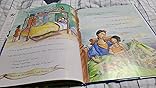 Frida Kahlo and the Bravest Girl in the World: Famous Artists and the ...