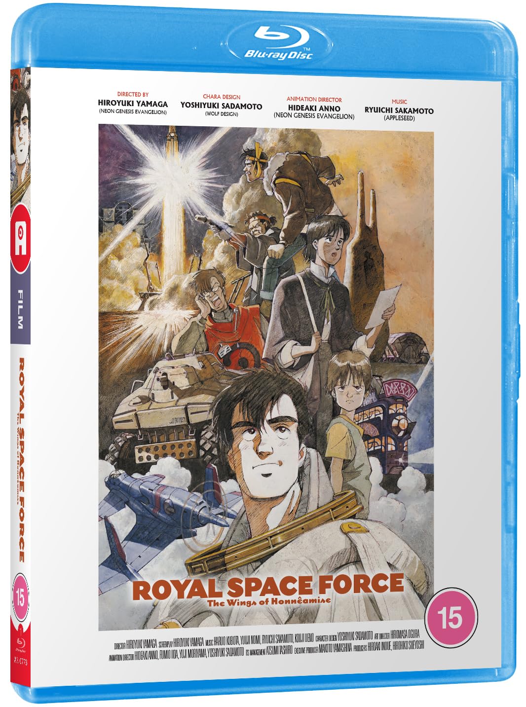 Royal Space Force: The Wings of Honneamise (Standard Edition) [Blu-ray ...
