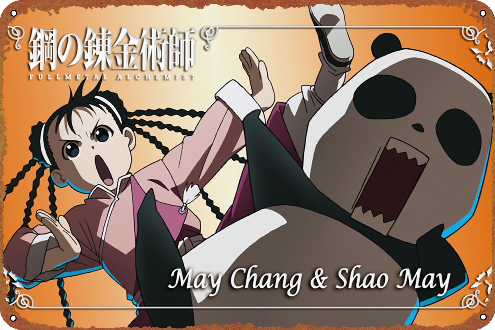 Fullmetal Alchemist Shao May