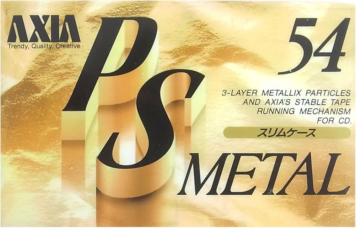 Amazon | AXIA メタルテープ PS METAL 54分 三層構造磁性体 PSMF 54 | AXIA | オーディオテープ