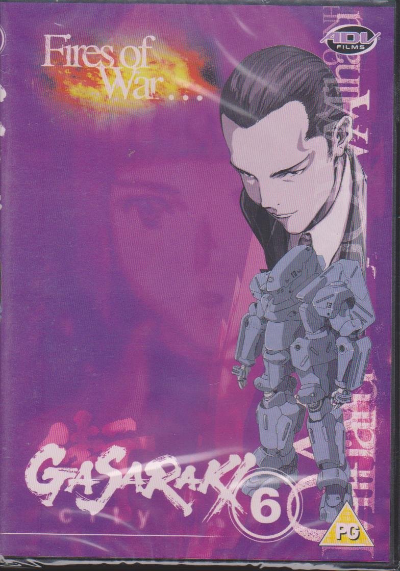 Amazon.com: Gasaraki - Fires of War (Vol. 6) [DVD] : Chris Patton ...