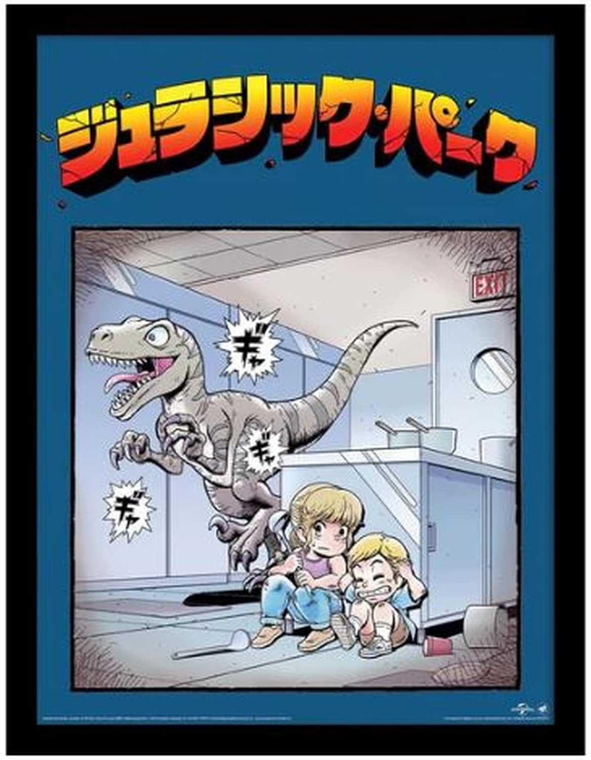 Pyramid International Jurassic Park Framed Print in Black Picture Frame ...
