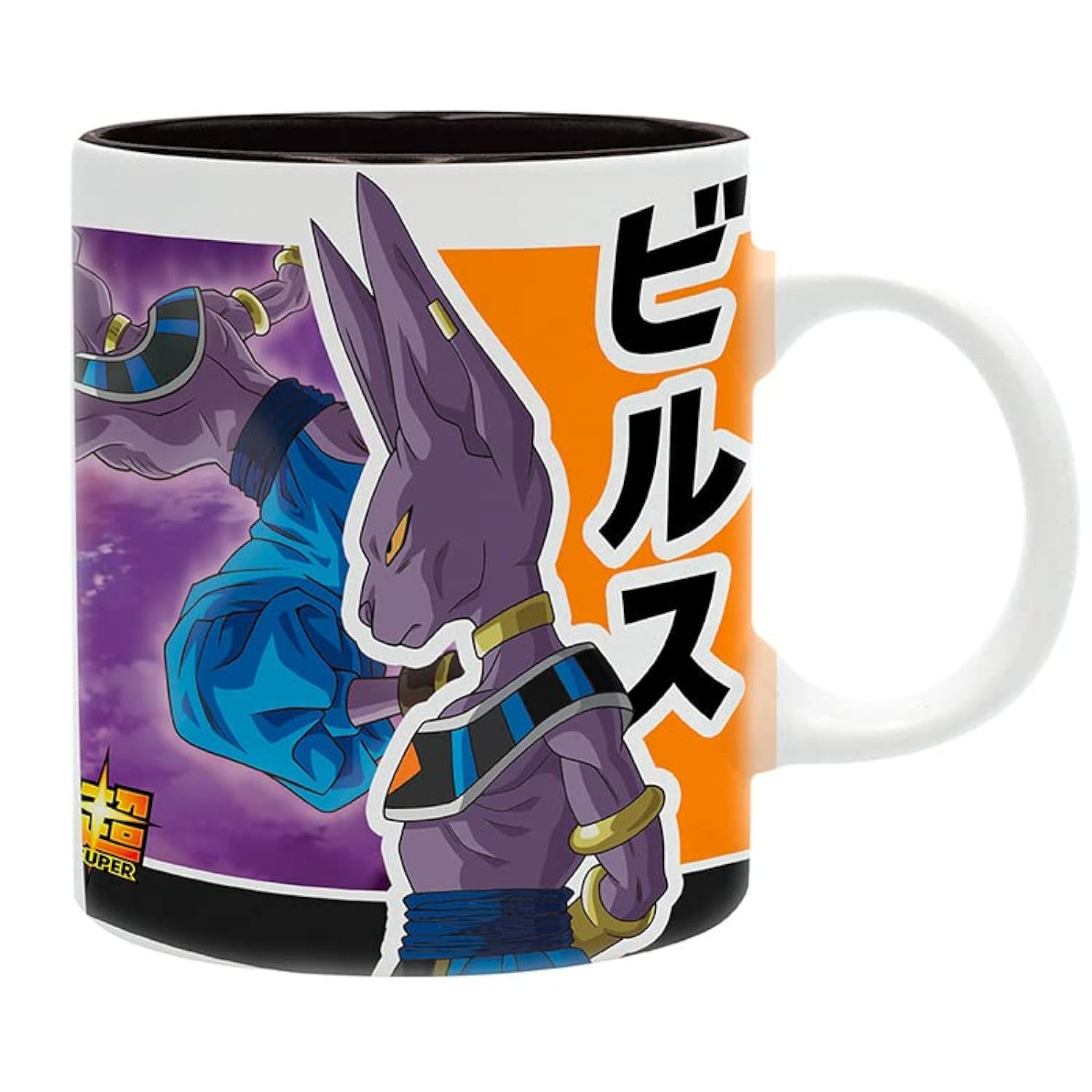 Amazon.com: ABYstyle Dragon Ball Super Beerus Vs Goku Mug, 320 ml ...