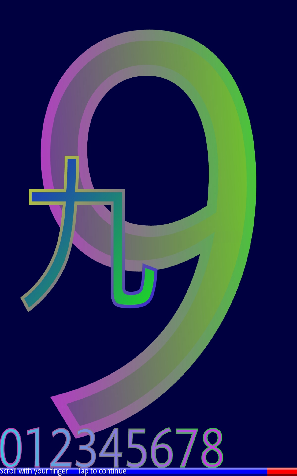 Trace Numbers 0 to 9 in Mandarin Chinese - App on Amazon Appstore