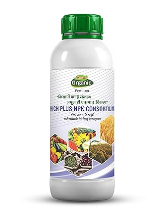 Amul Organic Fertilizer NPK Consortium | Pack of 3 (500ML× 3) : Amazon ...