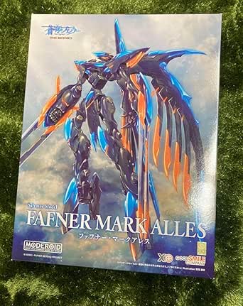 Amazon.co.jp: MODEROID Aokyu no Fafner Mark Ares MP9 : Toys & Games