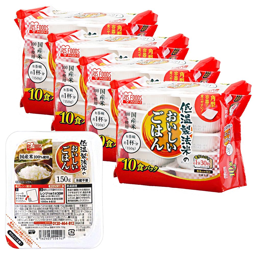 Amazon.co.jp: Iris Ohyama Low Temperature Rice Pack, 100% Domestic Rice ...