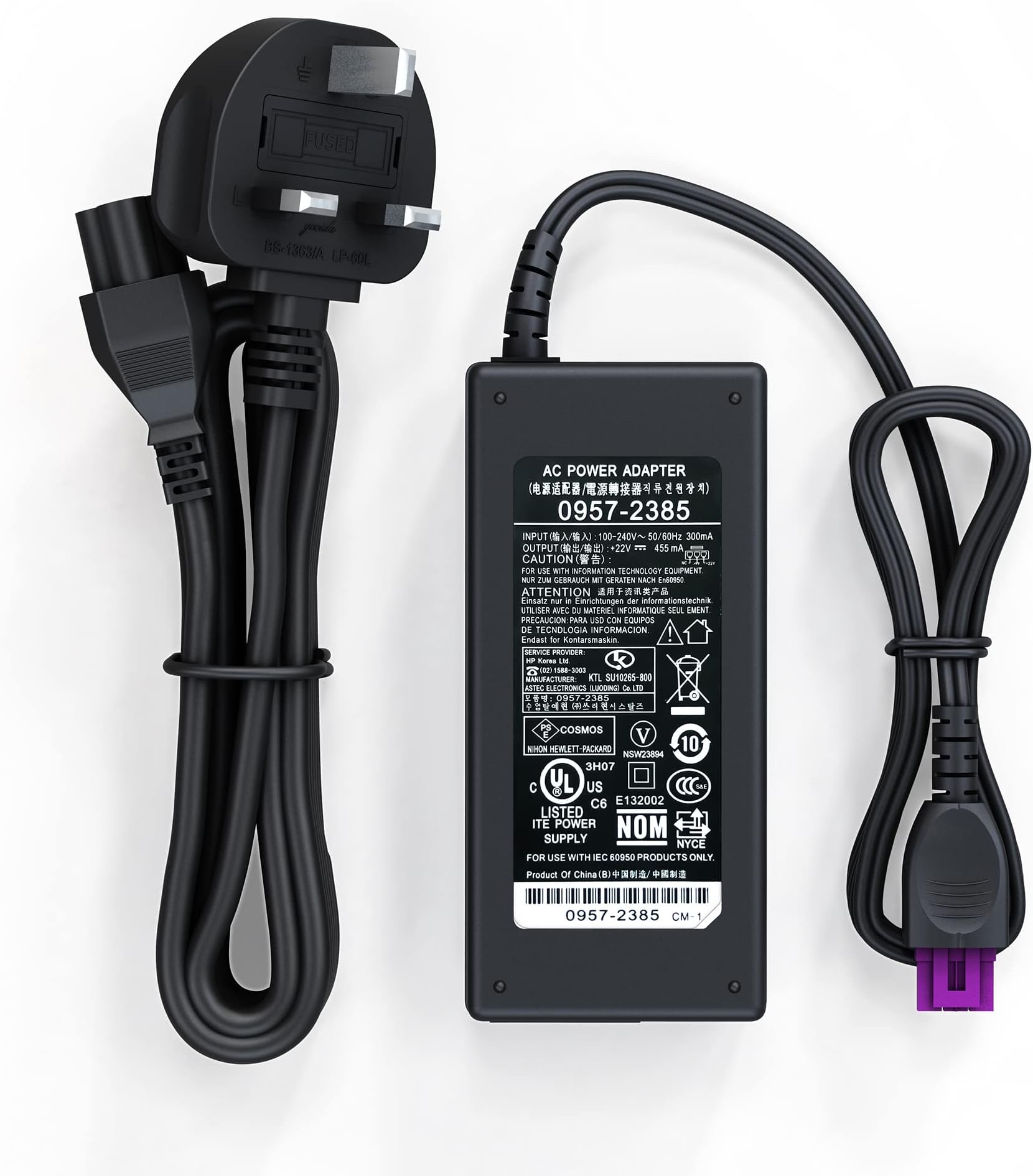 Printer Power Supply Charger for HP 0957-2385, All-IN-ONE 1510 1518 ...