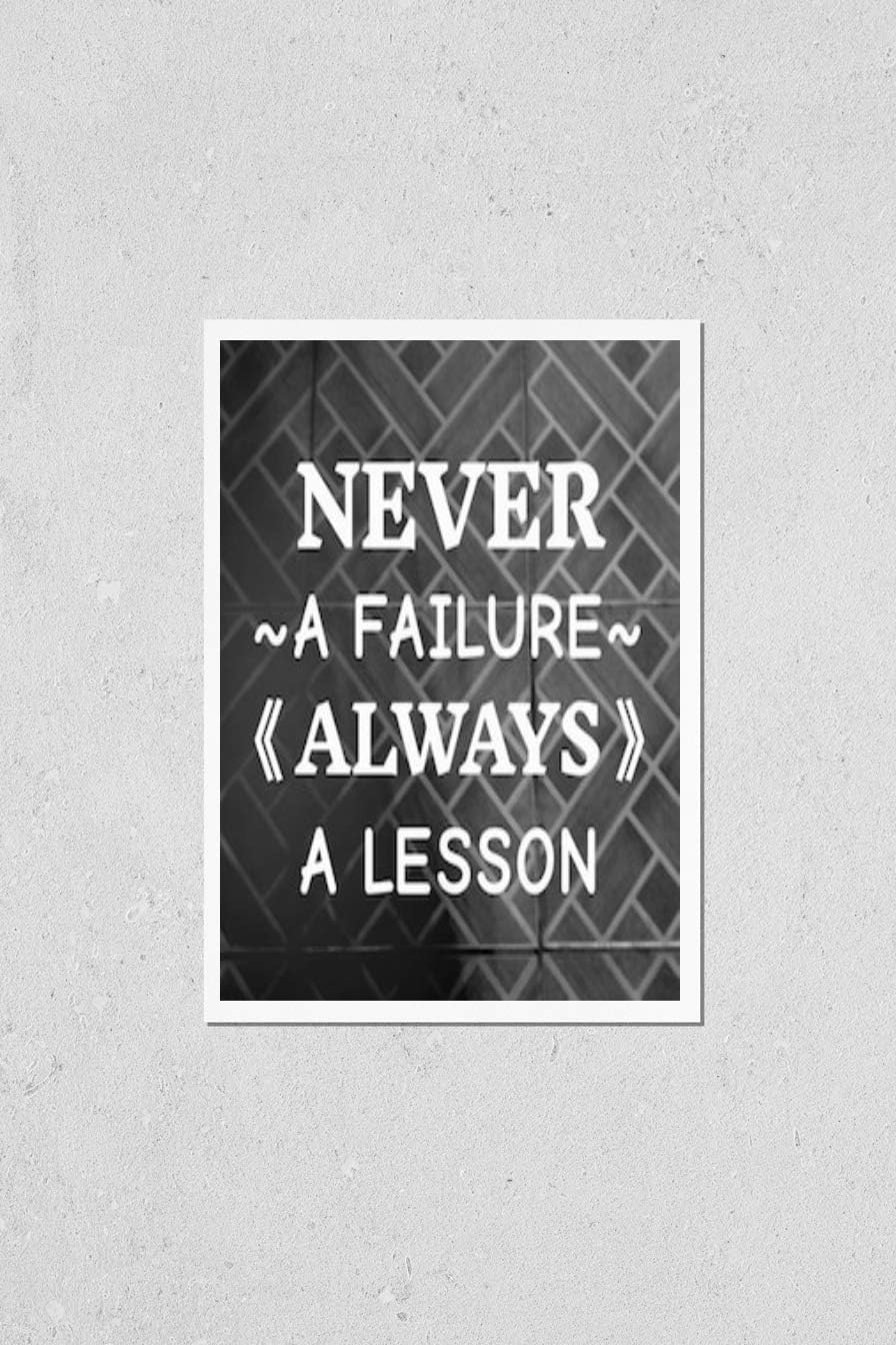 Amazon.com: HardPress Wall Art Poster Print of Motivational Quotes ...