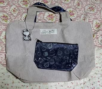 Amazon.co.jp: Peanuts Snoopy Peanuts Autumn Outing, Cookpad Pup, 021 ...