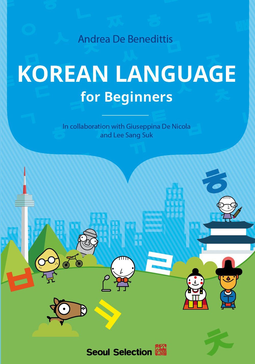 Buy Korean Language For Beginners Book Online At Low Prices In India buy-korean-language-for-beginners-book-online-at-low-prices-in-india
