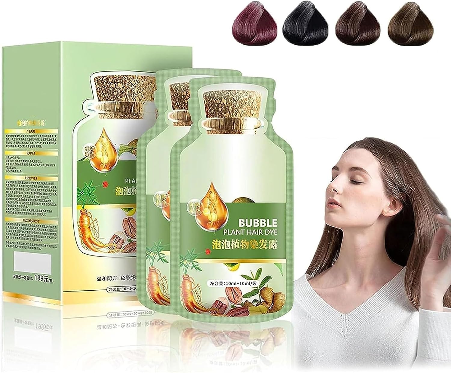 Natural Plant Hair Dye Huang Yi Bubble Plant Hair Philippines Ubuy 4917