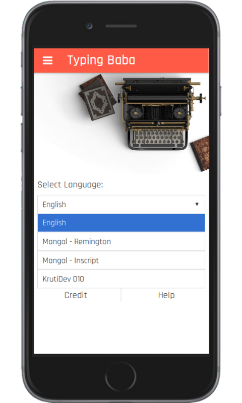 Typing Baba: Hindi Typing Test - KrutiDev And Mangal - App on Amazon ...