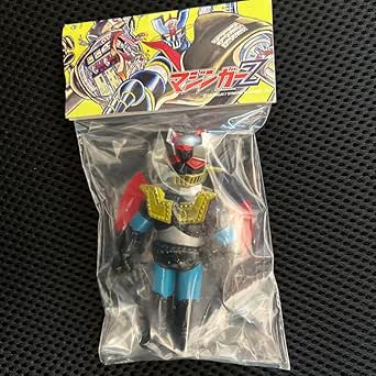 Amazon.co.jp: SECRET BASE Mazinger Z Soft Vinyl Figure : Toys & Games
