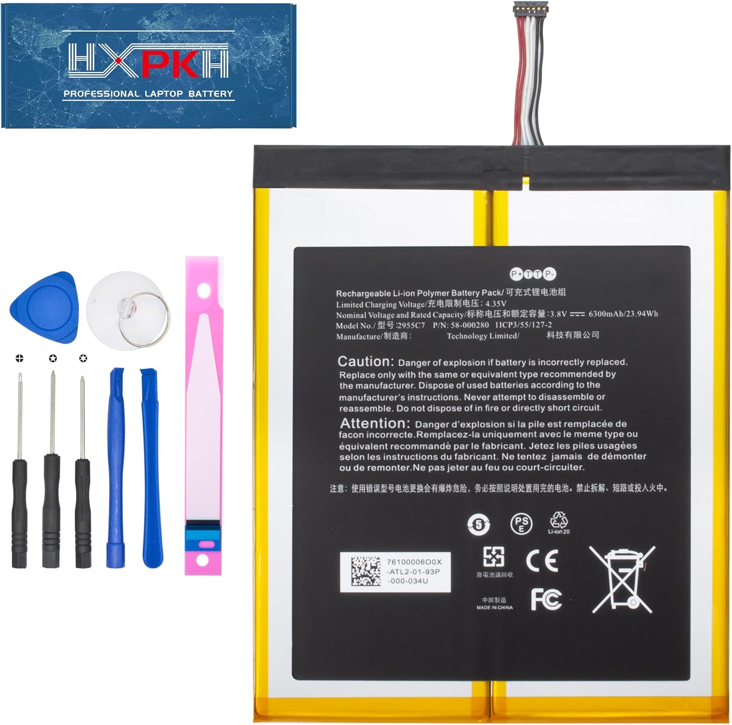 Amazon.com: 58-000280 2955C7 A2110 Long cable Tablet Battery for Fire HD 10.1 9th Generation ...