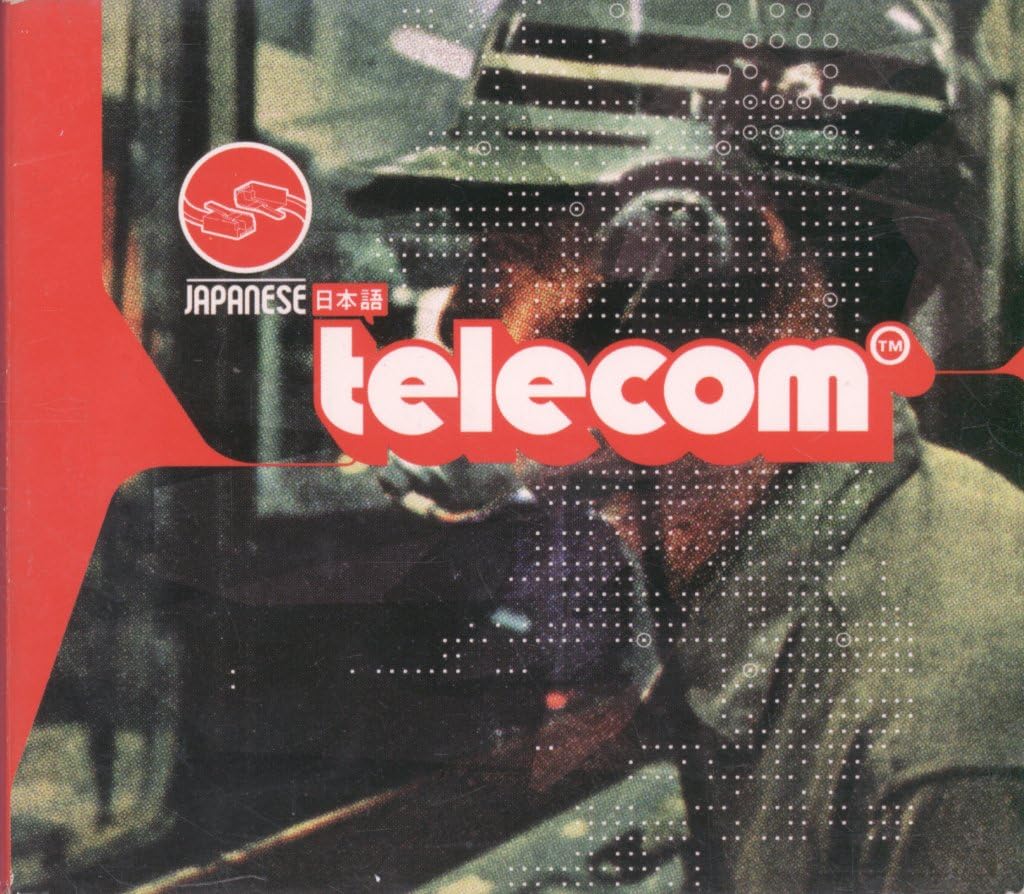 Japanese Telecom - Japanese Telecom - Amazon.com Music