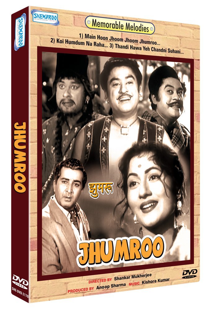 Amazon.com: Jhumroo : Movies & TV
