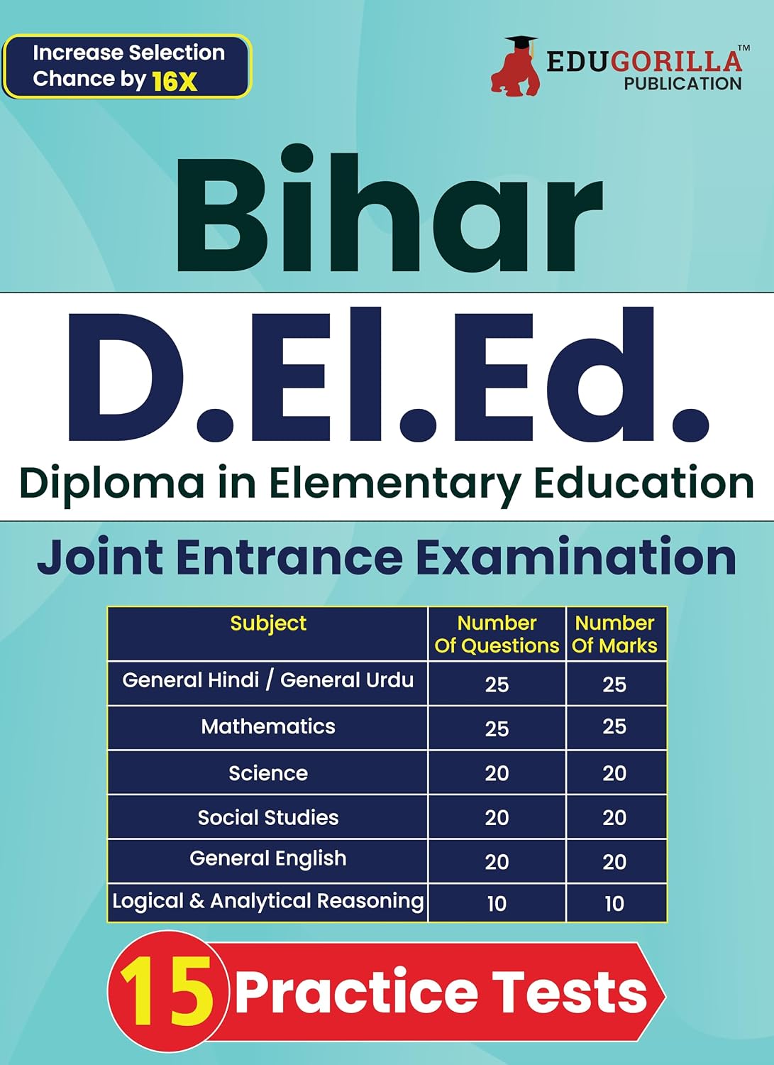Bihar D.El.Ed Exam Prep Book 2024 (English Edition) | Joint Entrance ...