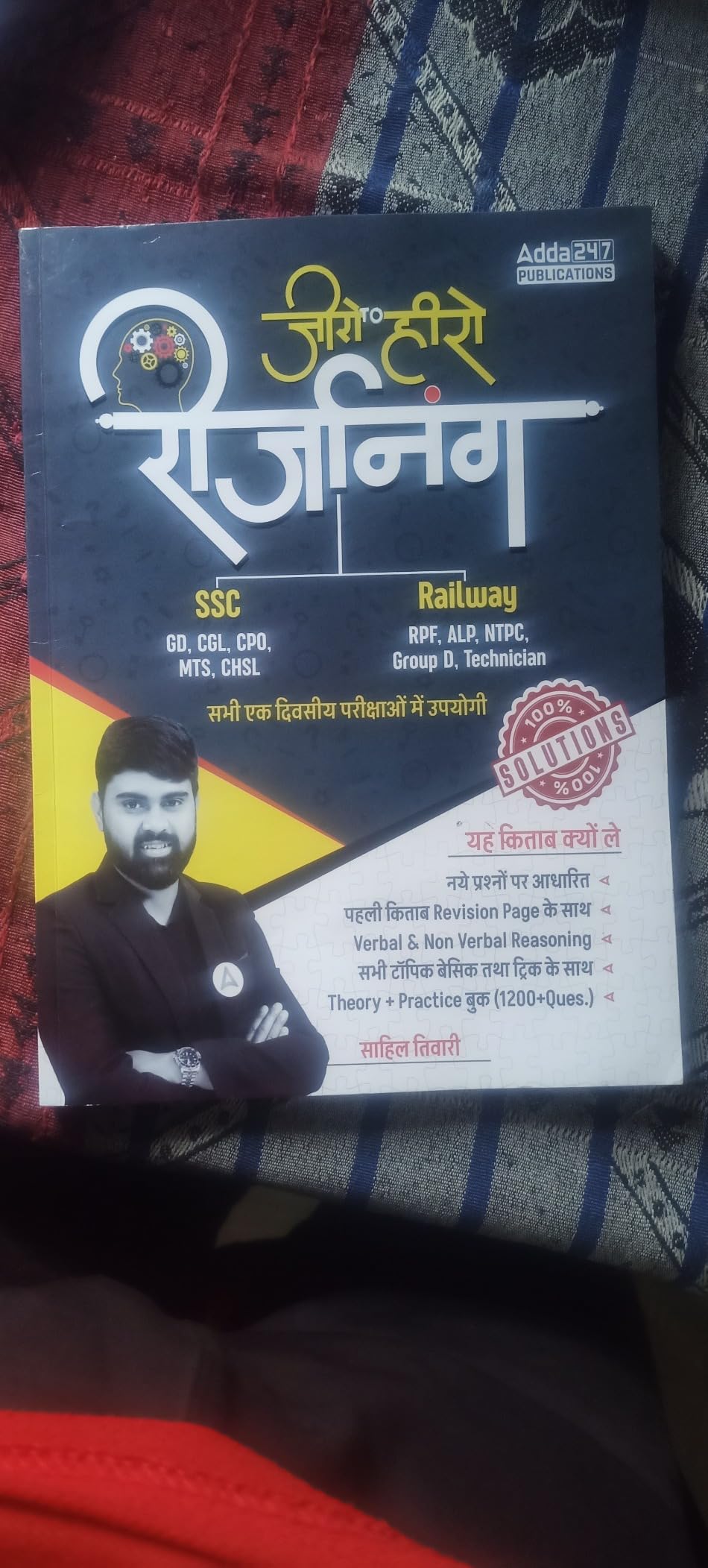 Buy Reasoning Book Zero to Hero by Sahil Sir with Practice Set For SSC ...