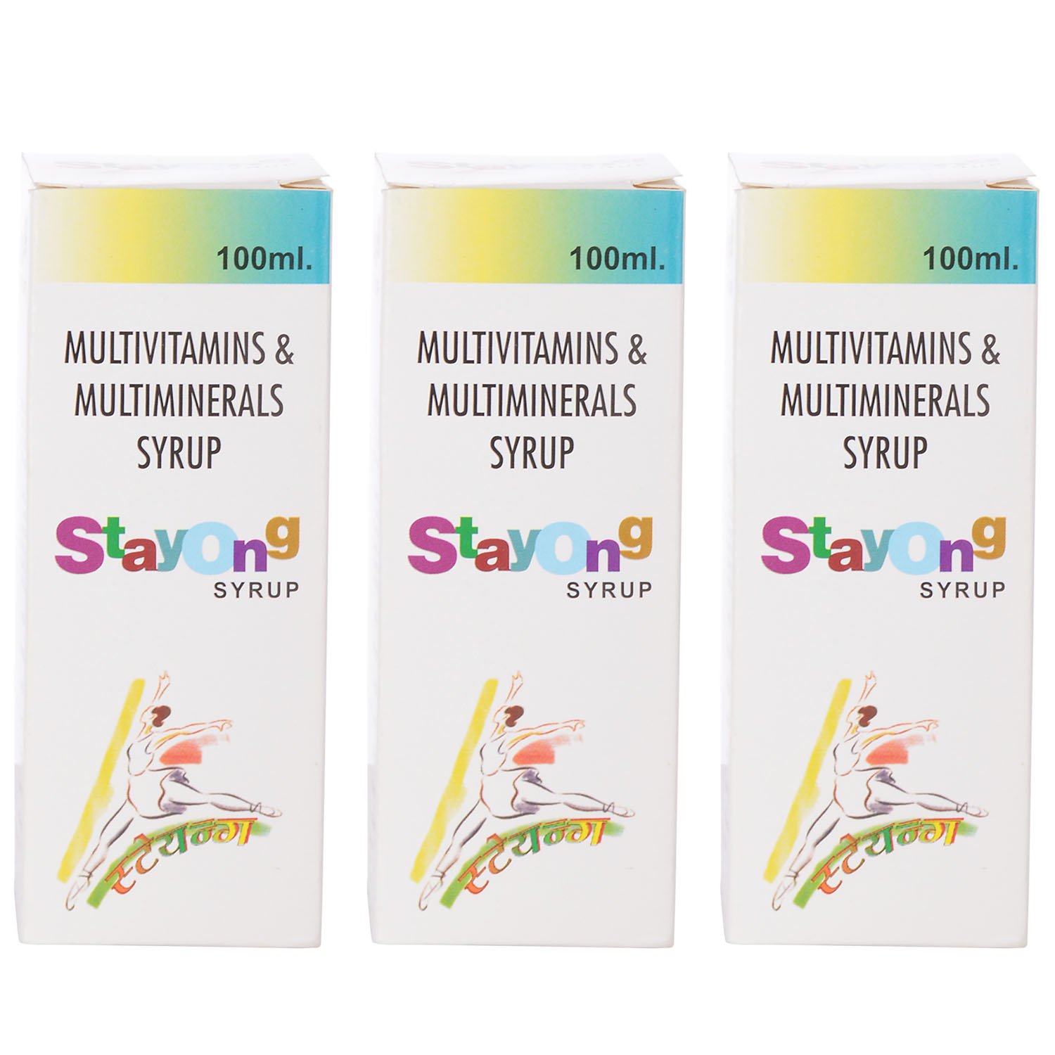 Buy Stayong Multi-Vitamin Syrup, 100 ml (Pack of 3) Online at Low ...