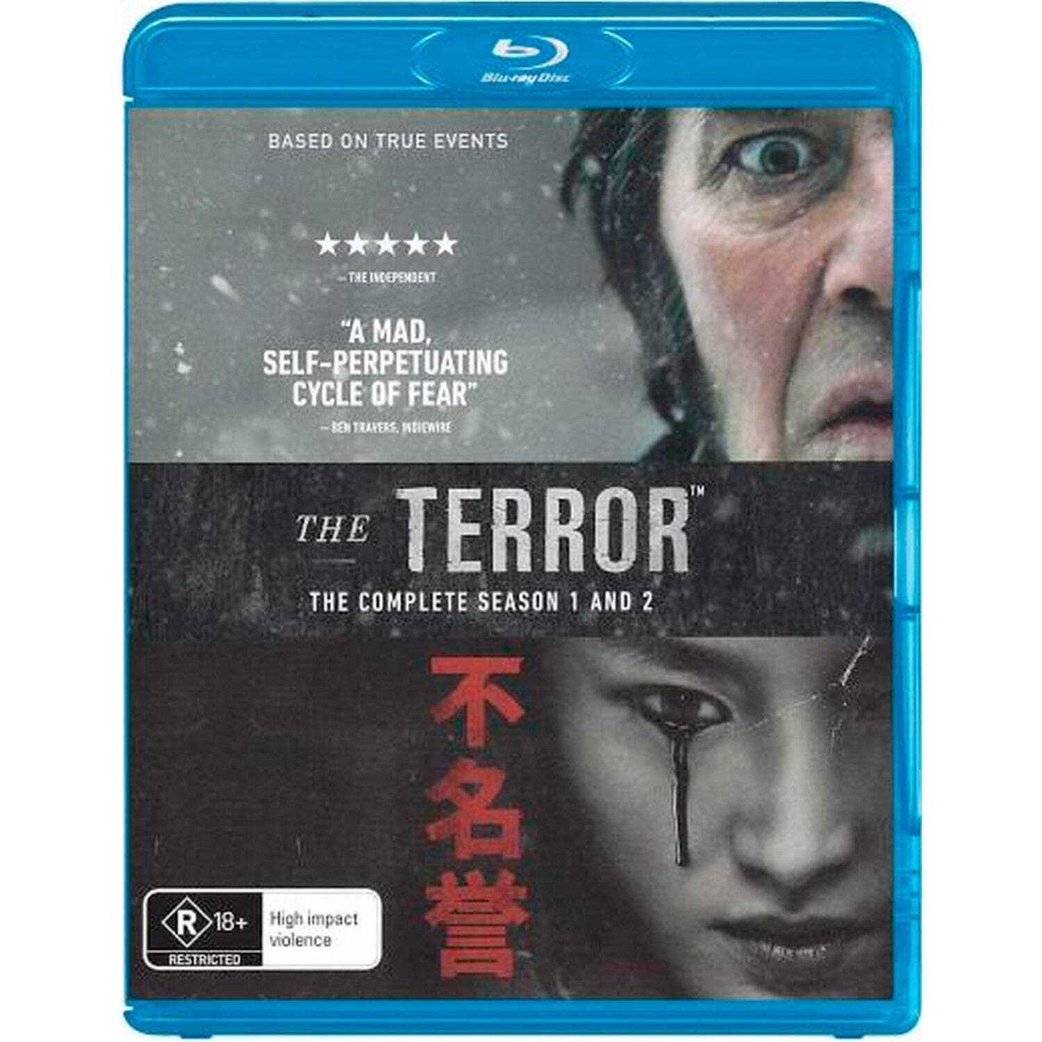 Amazon.com: The Terror: The Complete Season 1 and 2 : Acorn: Movies & TV