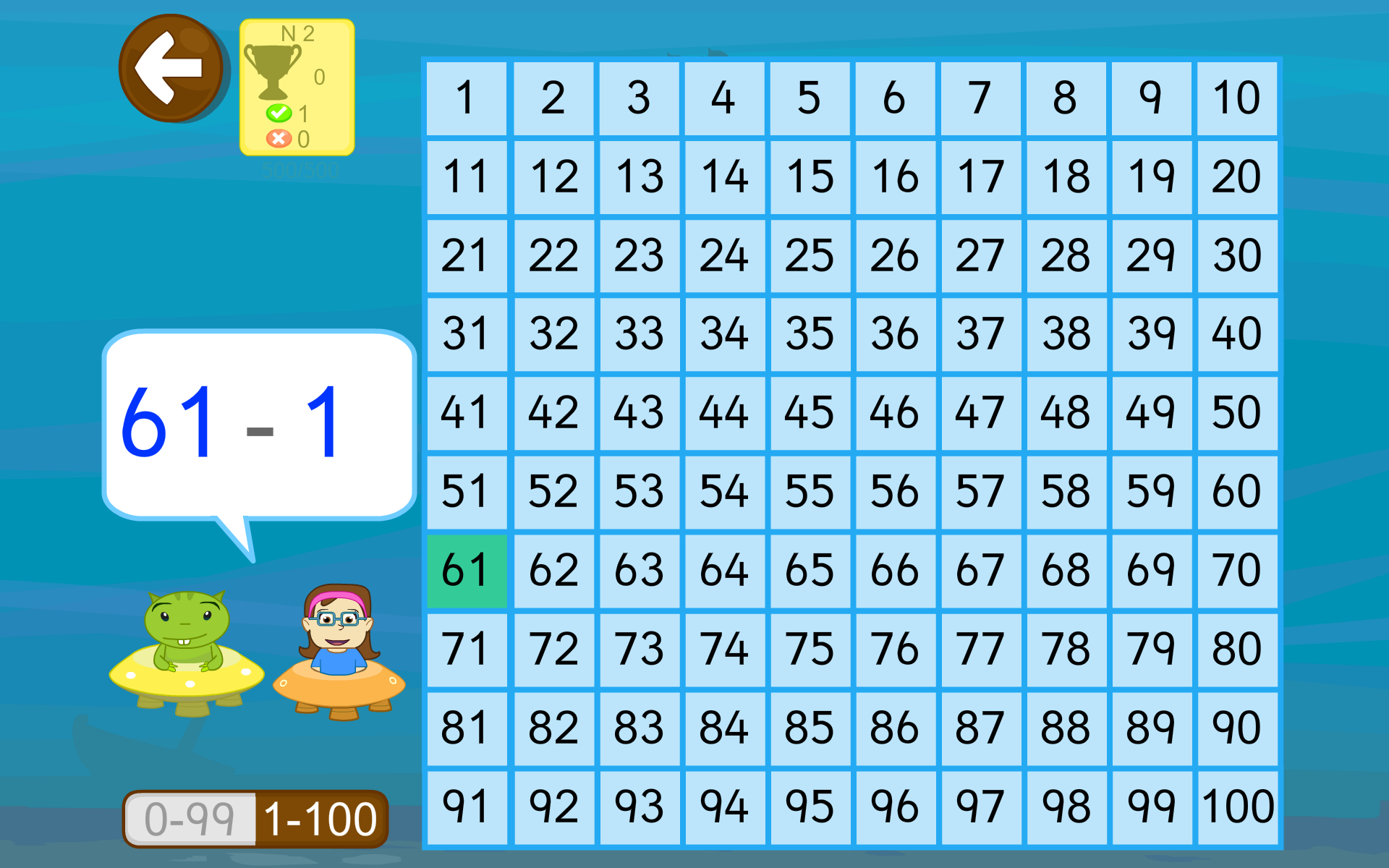 Matemáticas 456 FULL VERSION Learn Math in Spanish - App on Amazon Appstore
