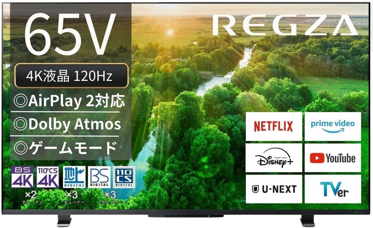 Amazon | REGZA 55インチ 4K液晶テレビ 55Z570K 倍速パネル搭載 4Kチューナー内蔵 外付けHDD2番組同時録画 スマートテレビ | テレビ 通販