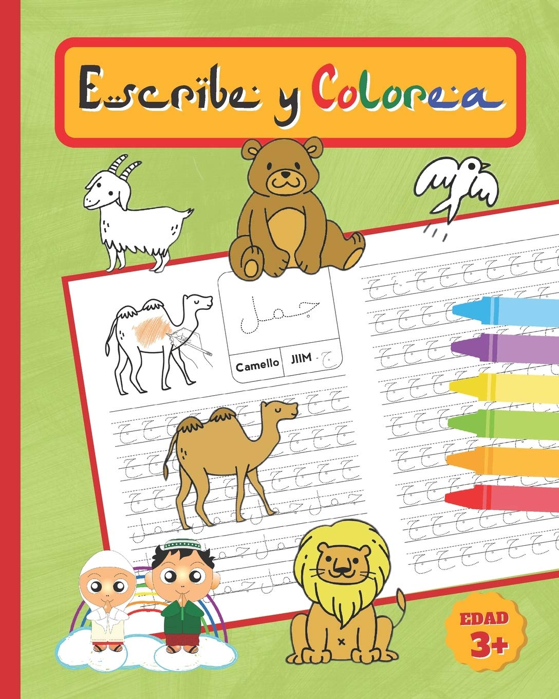 Buy Escribe Y Colorea: Cuaderno infantil de caligrafía árabe - Aprende ...