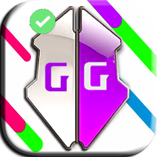 Aplicación Game Guardian en Amazon Appstore