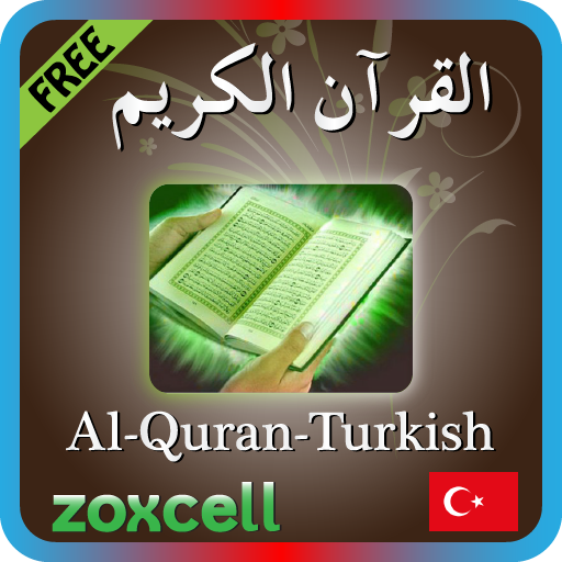 My Turkish Quran With Audio Free - App on Amazon Appstore