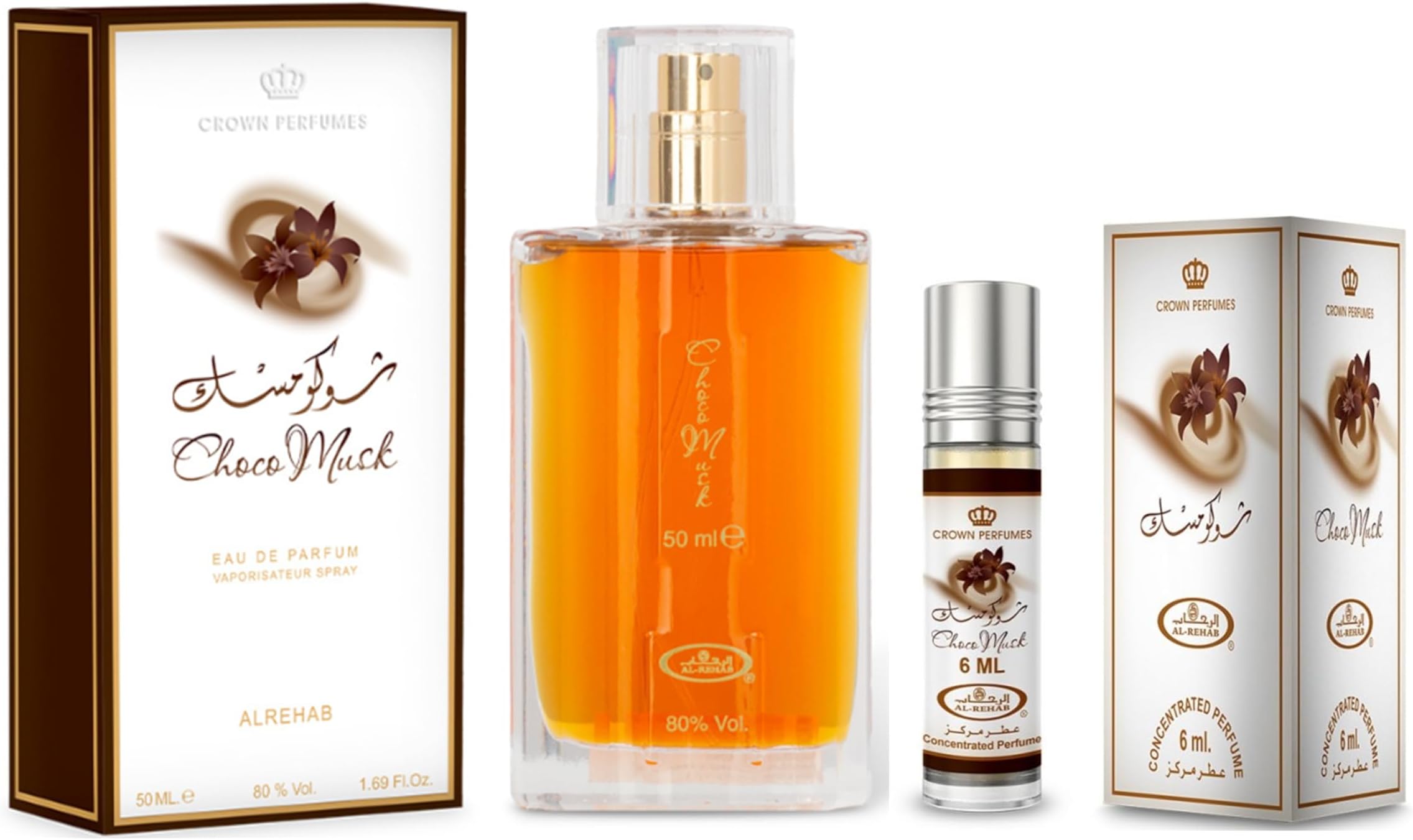 Amazon.com : Choco Musk 50ml and 6ml Eau de Parfum Spray+oil for Women ...