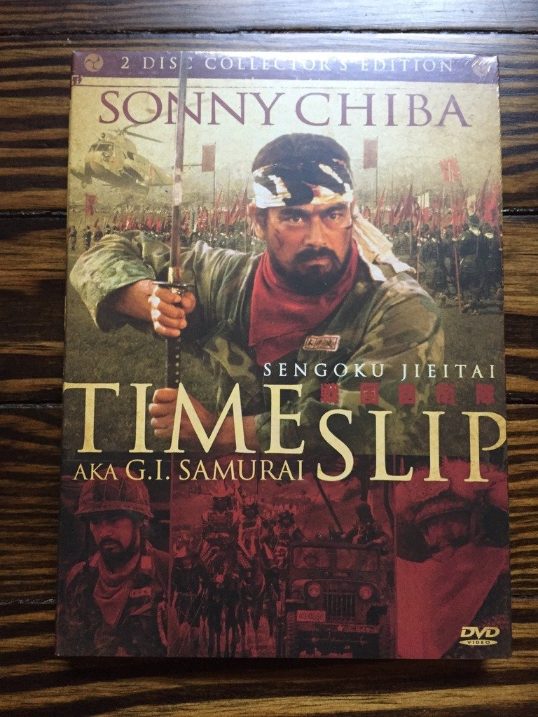 Amazon.com: Time Slip Two-Disc Special Edition [DVD] : Shinichi Sonny ...