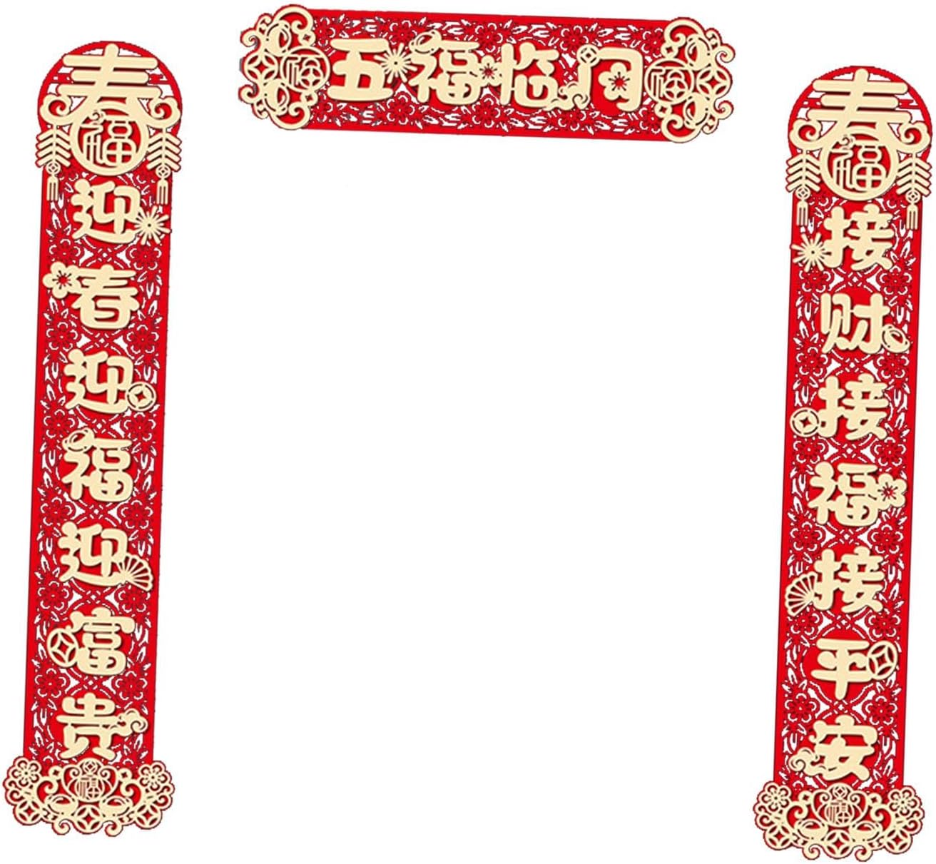 Amazon.com: Chinese New Year Decoration,Spring Festival couplets,Spring ...