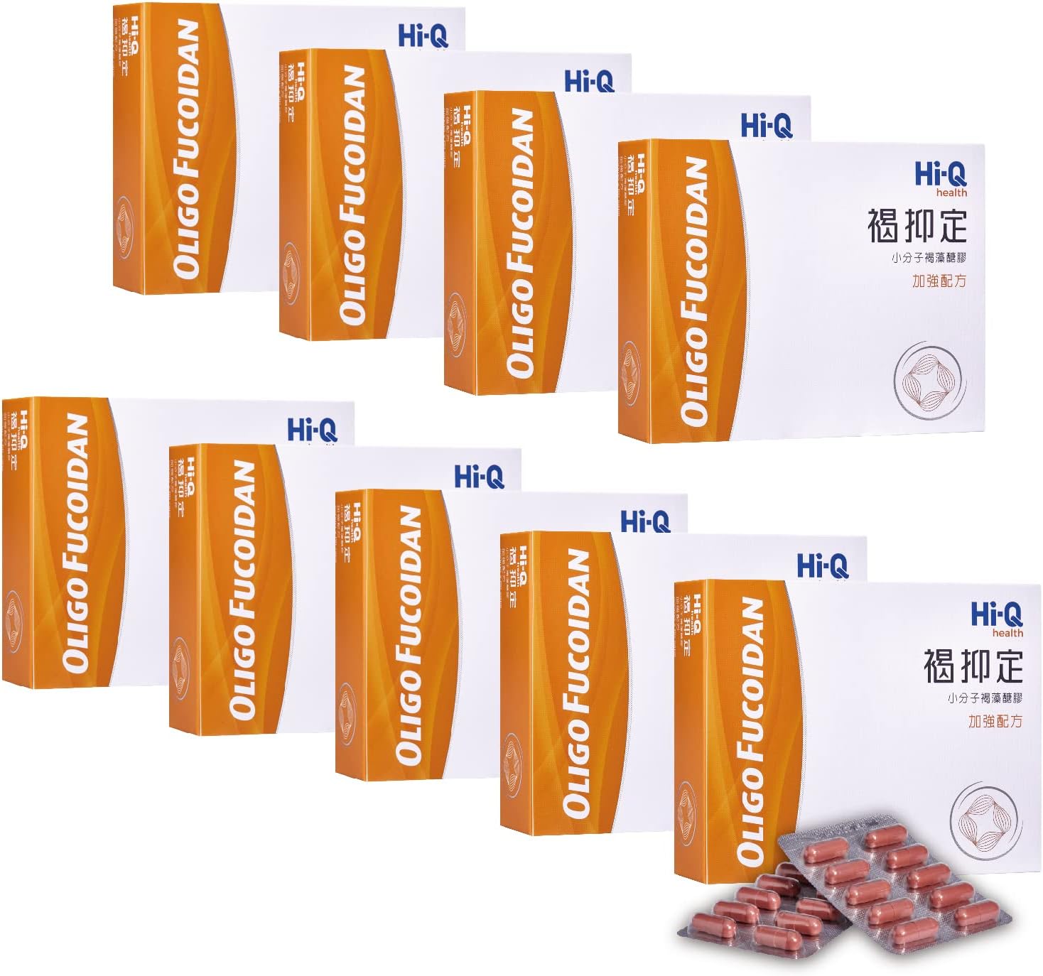 Amazon.com: FucoHIQ® HI-Q Oligo Fucoidan Capsules - 550mg, Doctor ...