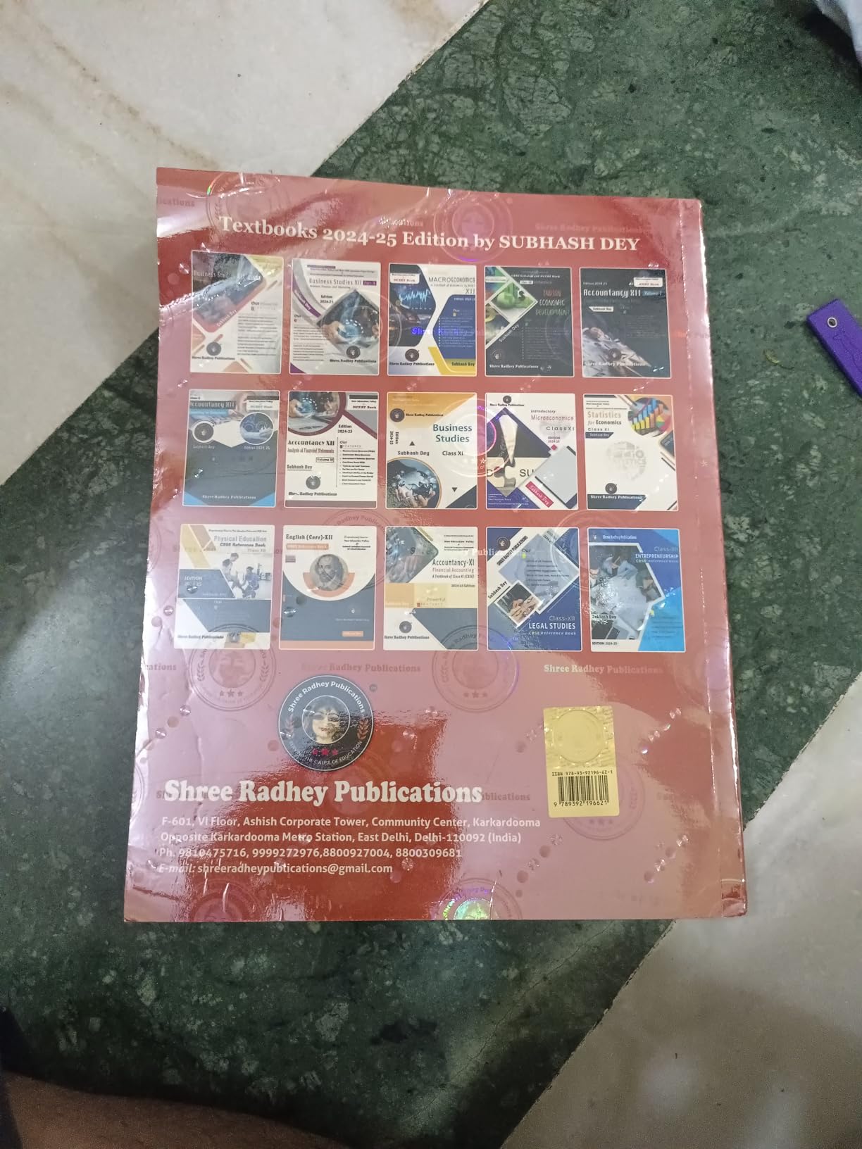 BUSINESS STUDIES CLASS-12 PART-A | BY SUBHASH DEY | EDITION-2024-25 ...