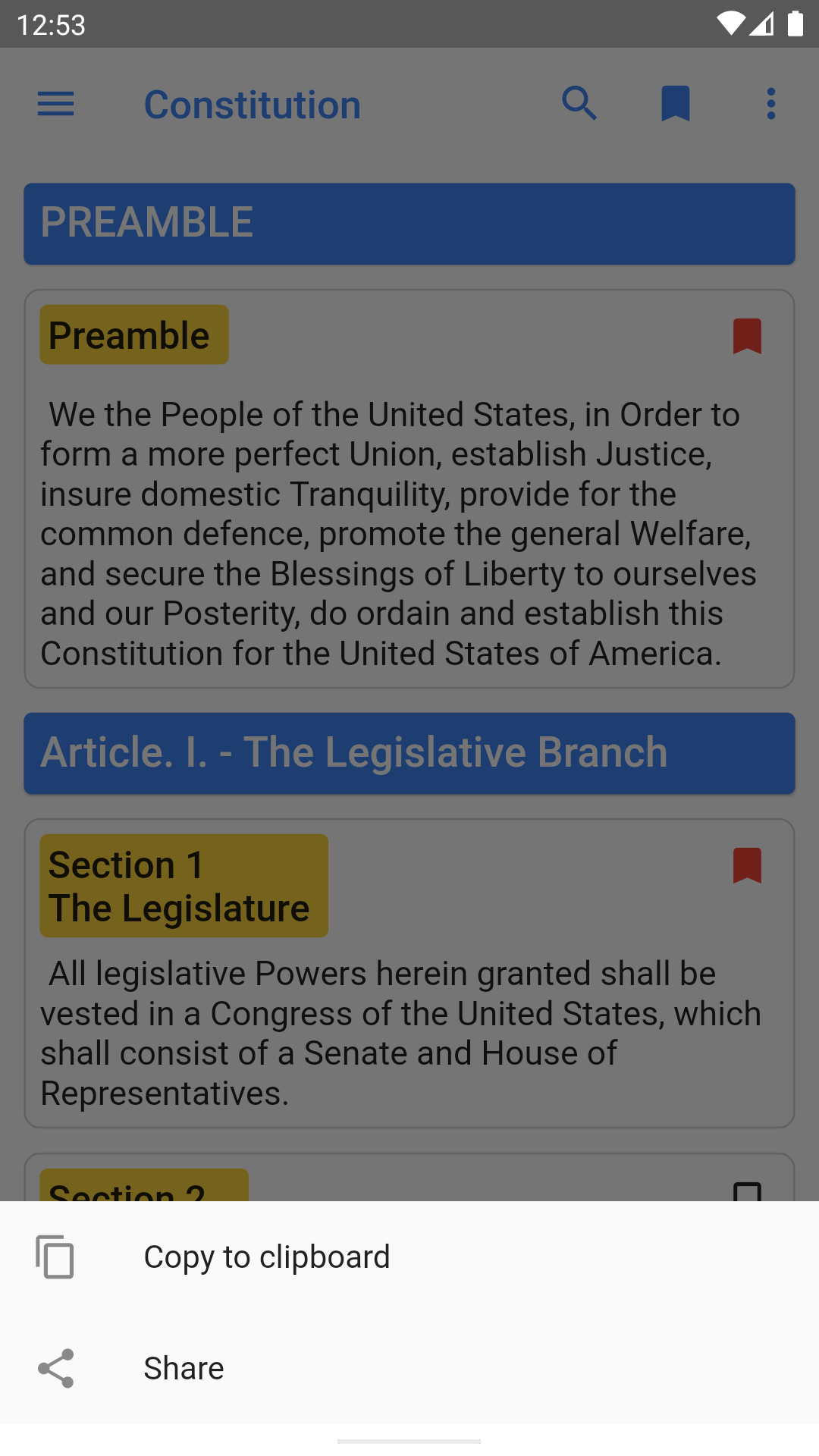 United States Constitution - App on Amazon Appstore