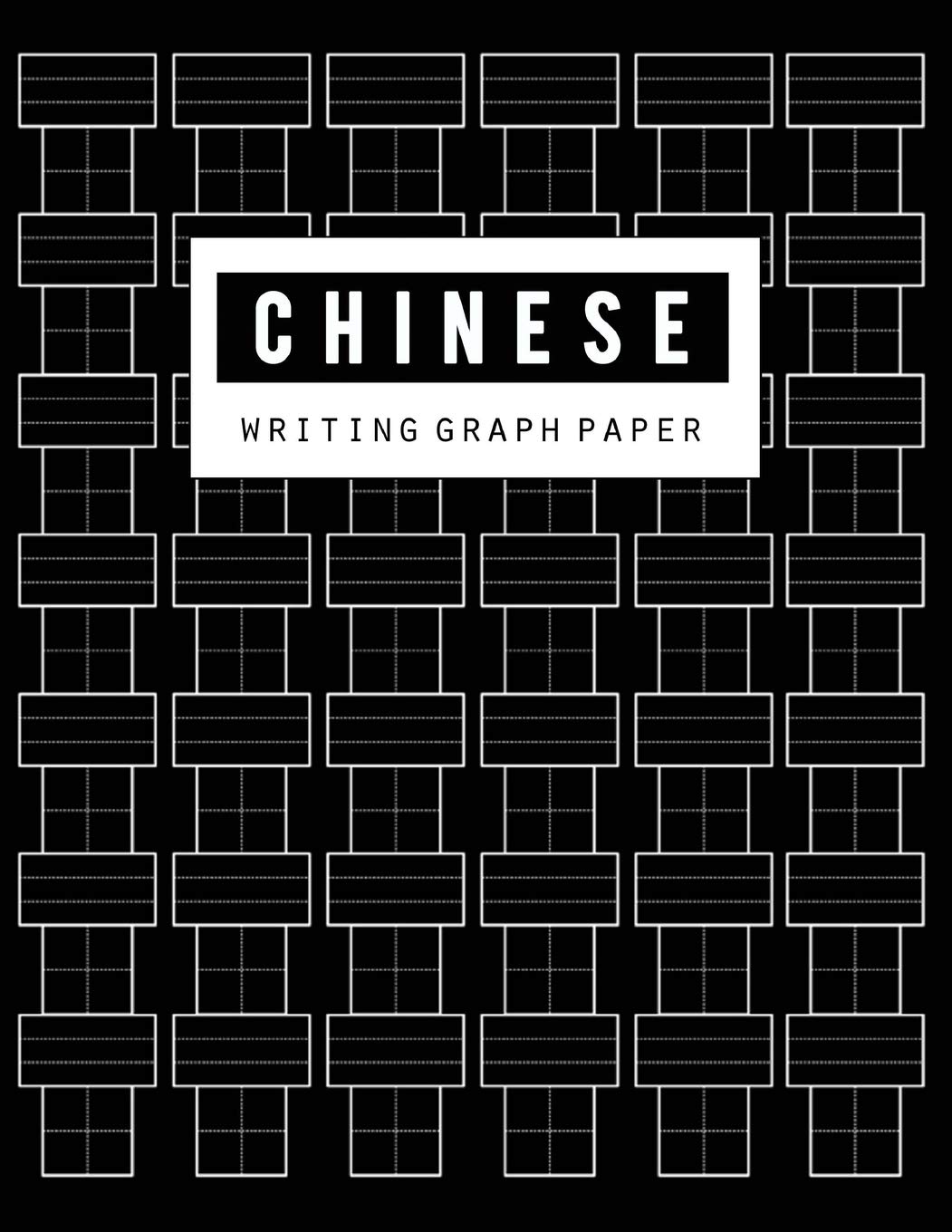 Chinese Writing Graph Paper Pinyin Chinese Writing Paper Textbook chinese-writing-graph-paper-pinyin-chinese-writing-paper-textbook