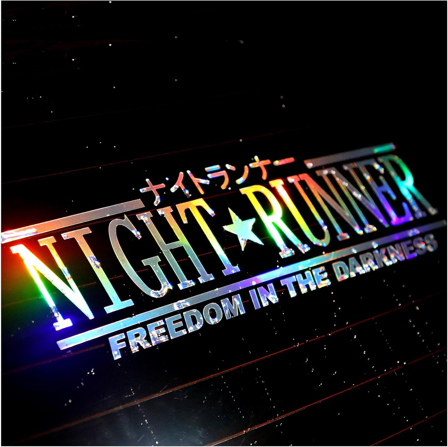 Amazon.com - Night Runner Car Stickers Decal - JDM Stickers ...