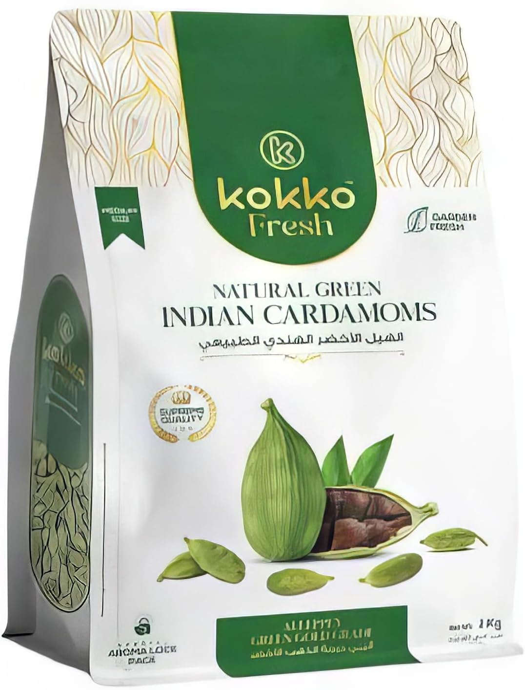 EMPEROR AKBAR Purple Grade (8 mm & above) Cardamom (500G) : Amazon.ae ...