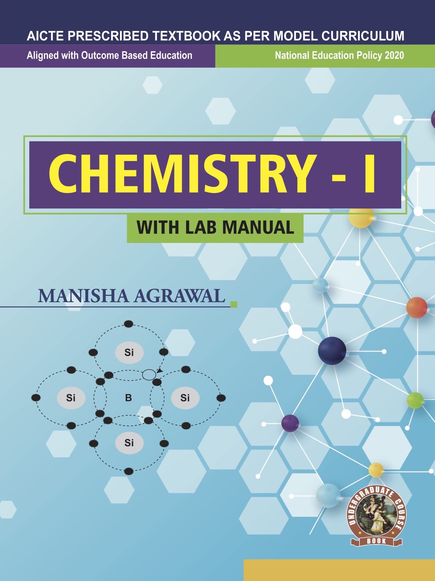 Buy Chemistry I (with Lab Manual) | AICTE Prescribed Textbook (English) Book Online at Low ...