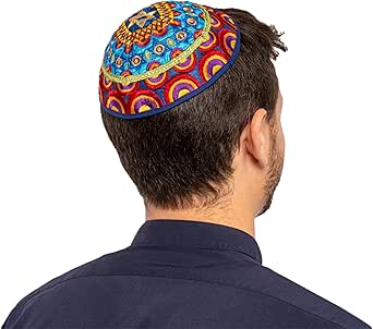 Yair Emanuel Star of David Multi Color Embroidered Kippah Kippa ...